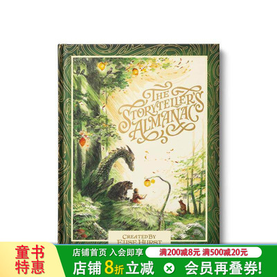 【预售】无字奇境：说书人年鉴 The Storyteller's Almanac 英文儿童插画故事绘本 进口童书无字疗愈绘本
