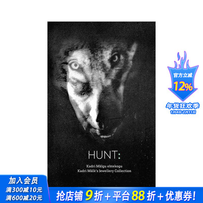 【预售】狩猎：卡德里?马尔克的珠宝收藏集 HUNT : Kadri M?lk's Jewellery Collection 原版英文珠宝首饰 正版进口书