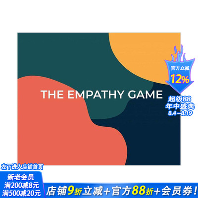【现货】同理心游戏The Empathy Game 趣味故事卡牌游戏 英文原版 家庭日桌游 亲子互动 2人以上可玩