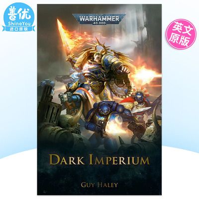 【预售】战锤40000：黑暗帝国1 Dark Imperium：Warhammer 40000  英文原版进口小说书籍【善优图书】
