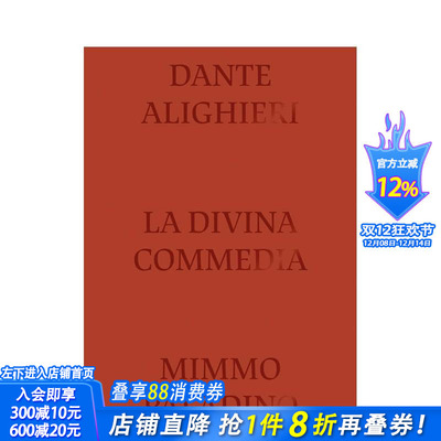 【预售】《神曲》 米莫·帕拉迪诺插画 Divine Comedy Illustrated by Mimmo Paladino 原版英文艺术画册画集 正版进口书