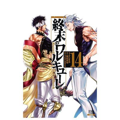 【预售】终末的女武神　14 終末のワルキューレ　14 原版日文二次元漫画 日本正版进口书