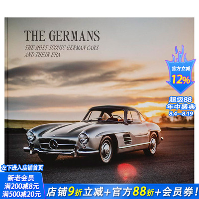 【预售】德国制造——精工之美：德国经典汽车及其时代 The Germans – Beautiful Machines 原版英文工业产品设计 正版进口书
