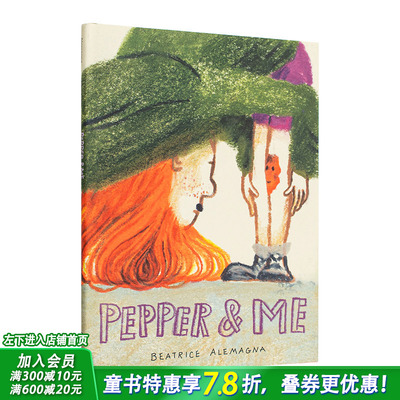【现货】【意大利插画师Beatrice Alemagna】佩珀与我 Pepper and Me 英文儿童插画故事绘本 进口童书