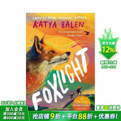 【预售】【卡内基获得主Katya Balen】狐光 Foxlight 英文故事拓展阅读 进口童书