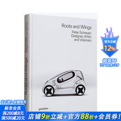 【预售】英文原版 根与翼：彼得·希瑞尔:设计师、艺术家和幻想家 Roots and Wings 工业产品设计 正版进口书籍 善优图书