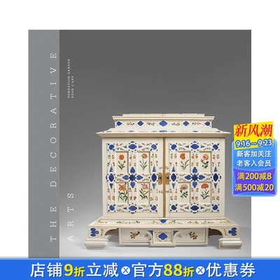 【预售】装饰艺术II - 甘杜尔艺术基金会 The Decorative Arts II – Fondation Gandur pour l’Art 英文艺术画册正版进口书