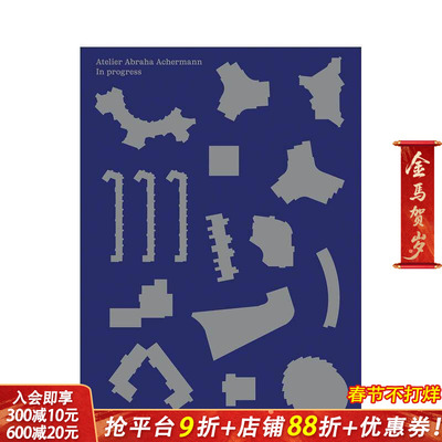 【预售】阿布拉哈·阿舍曼工作室：进行中 Atelier Abraha Achermann: In Progress 原版英文建筑设计 正版进口书