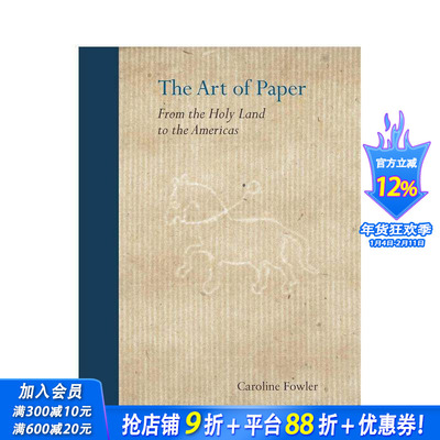 【预售】纸的艺术:从巴勒斯坦到美洲 The Art of Paper: From the Holy Land to the Americas 原版英文艺术画册画集 正版进口书