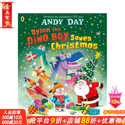 【预售】恐龙男孩迪伦拯救圣诞节 Dylan the Dino Boy Saves Christmas: a brilliantly funny festive 英文儿童故事绘本进口书