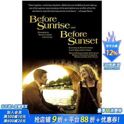 【现货】Before Sunrise & Before Sunset 爱在日出日落前 两部电影剧本
