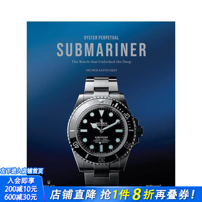 【现货】劳力士潜航者 水鬼系列收藏集 开启深海之门 Oyster Perpetual Submariner Wallpaper*合作出版 英文珠宝首饰正版进口书