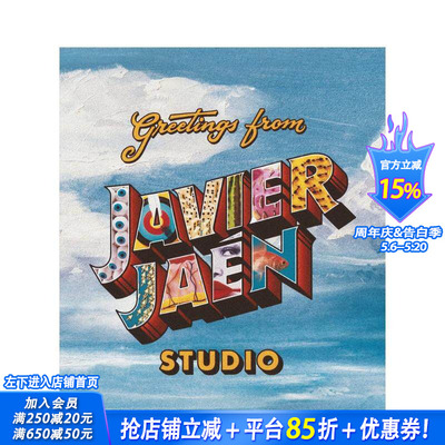 【现货】Greetings from Javier Jaen Studio 英文原版平面设计作品集