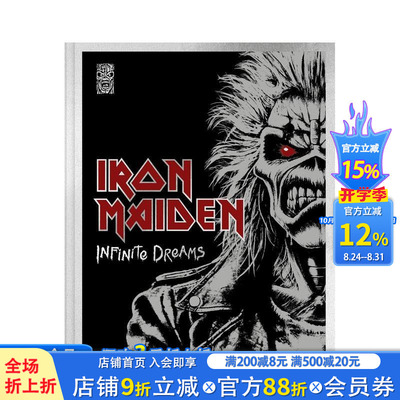 【现货】铁娘子乐队：无尽的梦 Iron Maiden: Infinite Dreams 原版英文音乐 正版进口书