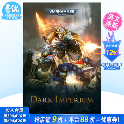 【预售】战锤40000：黑暗帝国1 Dark Imperium：Warhammer 40000  英文原版进口小说书籍【善优图书】