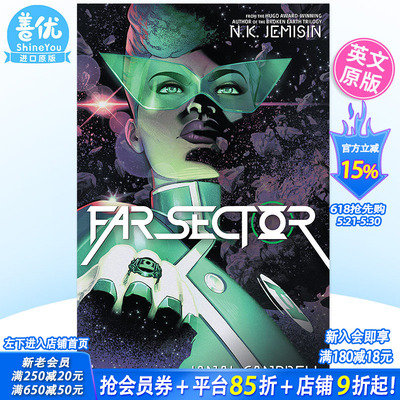 【现货】英文漫画 偏远之地 Far Sector 原版进口书籍 DC comic DC漫画 善优图书