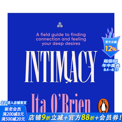 【预售】亲密关系：建立联结、倾听内心渴望实用指南 Intimacy 原版英文社会科学 正版进口书