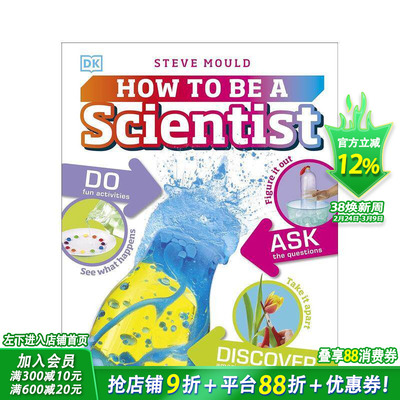 【预售】英文原版 如何成为科学家 How to be a Scientist 儿童英语全彩指南精装图集 DK 10岁以上 善优童书