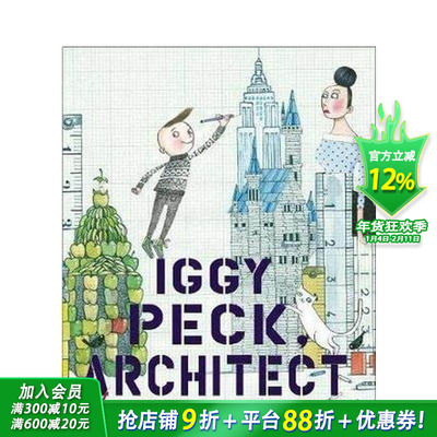 【现货】伊基·佩克 建筑师 【The Questioneers】Iggy Peck， Architect 英文儿童插画故事绘本 英语进口童书