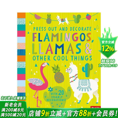 【预售】【迷你趣玩】火烈鸟、骆驼与其它动物  Flamingos， Llamas and Other Cool Things英文儿童互动游戏书 手工制作进口童书