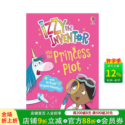 【预售】小发明家伊兹与公主密谋 Izzy the Inventor and the Princess Plot 英文儿童桥梁章节故事书 拓展阅读