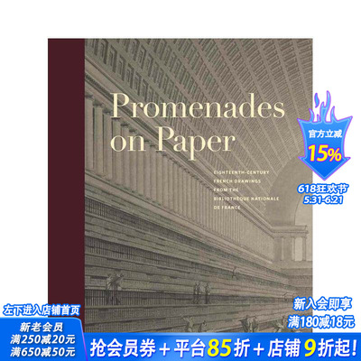 【预售】英文原版 纸上长廊：来自法国国家图书馆的18世纪法国素描 Promenades on Paper 15至18世纪艺术 正版进口图书画册 善优