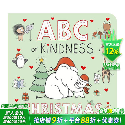 【预售】圣诞善意ABC ABC of Kindness at Christmas 英文儿童趣味英语早教绘本 进口童书