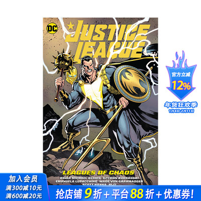 【预售】英文原版 正义联盟 卷3：混乱联盟 Justice League Vol. 3：Leagues of Chaos 英文漫画 图像小说 正版进口书籍 善优图书