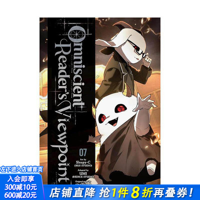 【现货】全知读者视角 卷7 英文漫画Omniscient Reader's Viewpoint  Vol. 7 2025韩国剧集改编同名系列 少年热血漫画 正版进口书