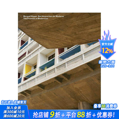 【预售】Margret Hoppe：现代主义的愿景 Margret Hoppe. The Promise of Modernism 原版英文建筑设计 正版进口书