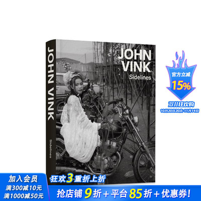 【预售】边缘视角：约翰·温克 Sidelines:John Vink 原版英文摄影作品集 正版进口书