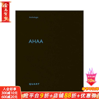 【预售】aHaa建筑事务所：选集 aHaa: anthologie 原版英文建筑设计 正版进口书