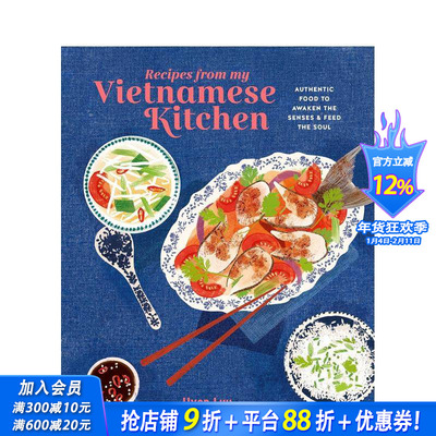 【现货】我的越南厨房食谱 Recipes from My Vietnamese Kitchen 原版英文餐饮生活美食 正版进口书