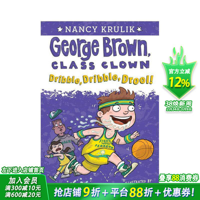 【现货】George Brown 18 Dribble, Dribble, Drool!英文原版