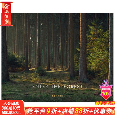 【预售】英文原版 进入森林 Alexandre Miguel Maia: Enter the Forest 自然景观摄影 正版进口书籍艺术画册 善优图书