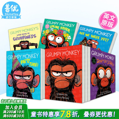 【现货】暴躁猴绘本10册(可选拍) Grumpy Monkey 儿童情绪管理 纸板书/精装/平装/儿童漫画 暴怒猴 脾气暴躁的猴子 英语英文进口书