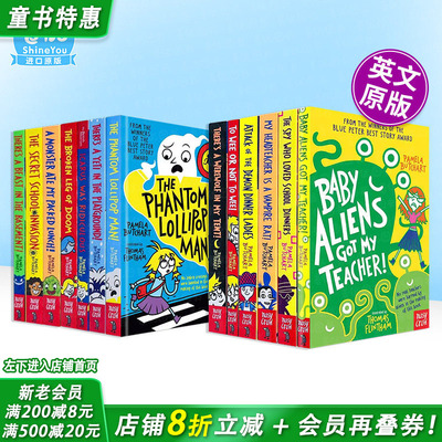 【现货多册选拍】伊兹和朋友们1-15册 外星宝宝绑架了老师 Izzy and Friends:Baby Aliens Got 英文儿童桥梁章节故事书 拓展阅读