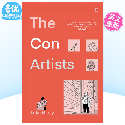 【现货】骗子：卢克·希利 The Con Artists: Luke Healey 图像小说 精装 英文漫画 正版进口书籍 Random House