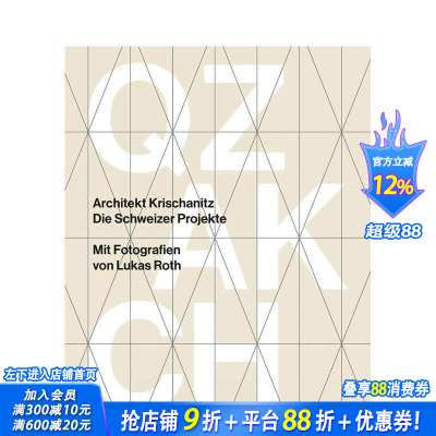 【预售】建筑师克里斯查尼茨 Architekt Krischanitz 原版英文建筑设计 正版进口书