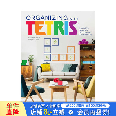 【预售】英文原版 俄罗斯方块式整理：断舍离指南 Organizing with Tetris 室内设计装饰 正版进口书籍画册 善优图书