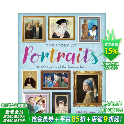 【预售】肖像画的故事 The Story of Portraits 英文儿童插画艺术启蒙绘本 进口童书