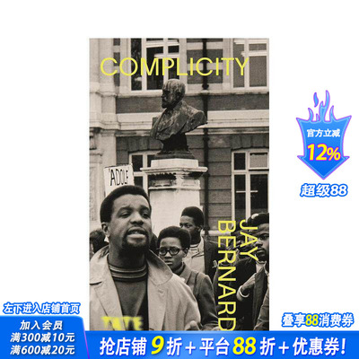 【预售】再次回顾：共谋 【Look Again】Complicity 原版英文艺术画册画集 正版进口书