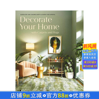 【预售】地毯与家居装饰 Decorate Your Home With Carpets and Rugs 原版英文室内设计装饰 正版进口书