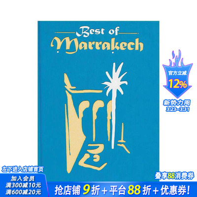 【预售】马拉喀什精选 Best of Marrakech 英文旅行 正版进口书