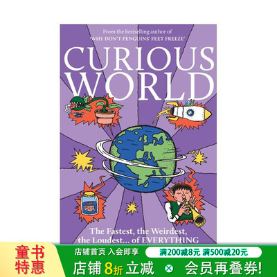 【预售】惊奇世界：万物之快  Curious World: The Fastest英文科普百科趣味冷知识 英语拓展阅读进口书