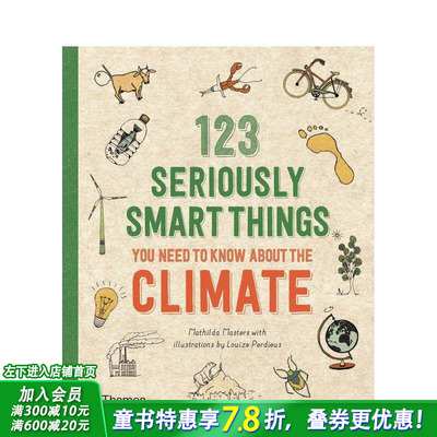 【现货】您需要了解关于气候的的123件事123 Seriously Smart Things You Need To Know About The Climate 英文儿童科普绘本书