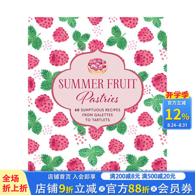 【现货】英文原版 夏日氛围感水果西点 Summer Fruit Pastries 餐饮料理食谱指南 正版进口书籍画册 善优图书