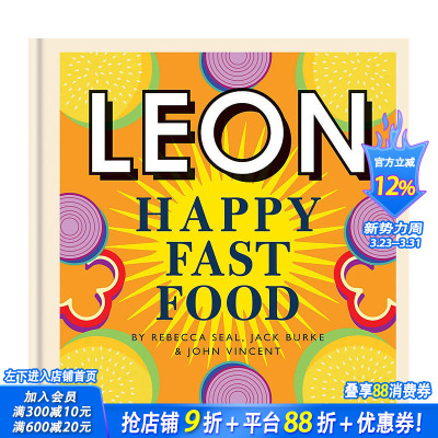 【现货】里昂快乐快餐 【Happy Leons】Leon Happy Fast Food 英文快餐简单食谱 汉堡意粉 *简快速上手