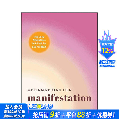 【预售】创造的肯定：365句每日肯定语句 Affirmations for Manifestation 英文心灵励志 原版正版进口书