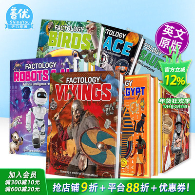 【现货多册选拍】事实学派：维京传奇/古埃及/罗马/宇宙/人工智能/鲨鱼 Factology:Vikings 知识百科 英文儿童科普故事绘本进口书